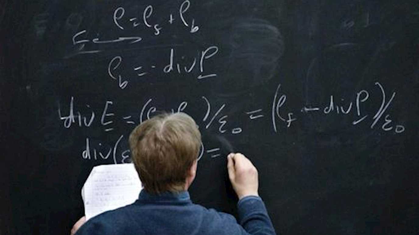 Information for prospective physics students